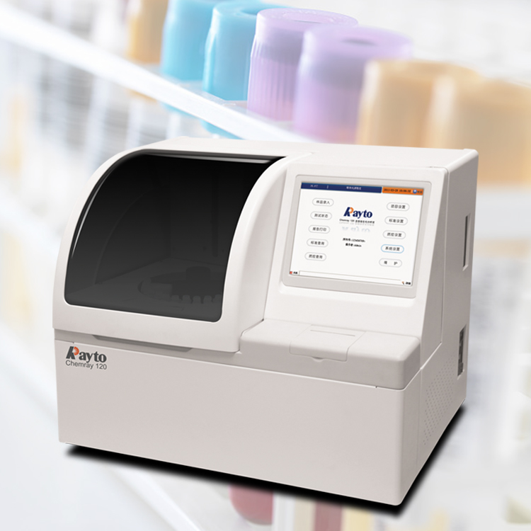 Laboratory human fully automatic biochemistry analyzer blood analysis ...