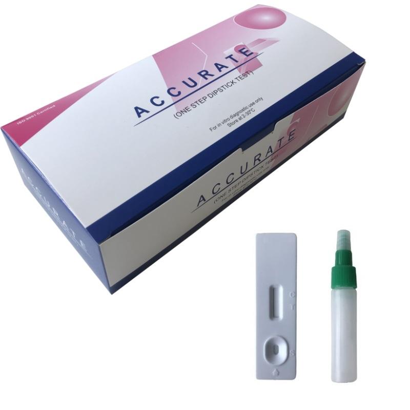 H pylori rapid diagnostic test kit /h pylori stool antigen test MSLRT01