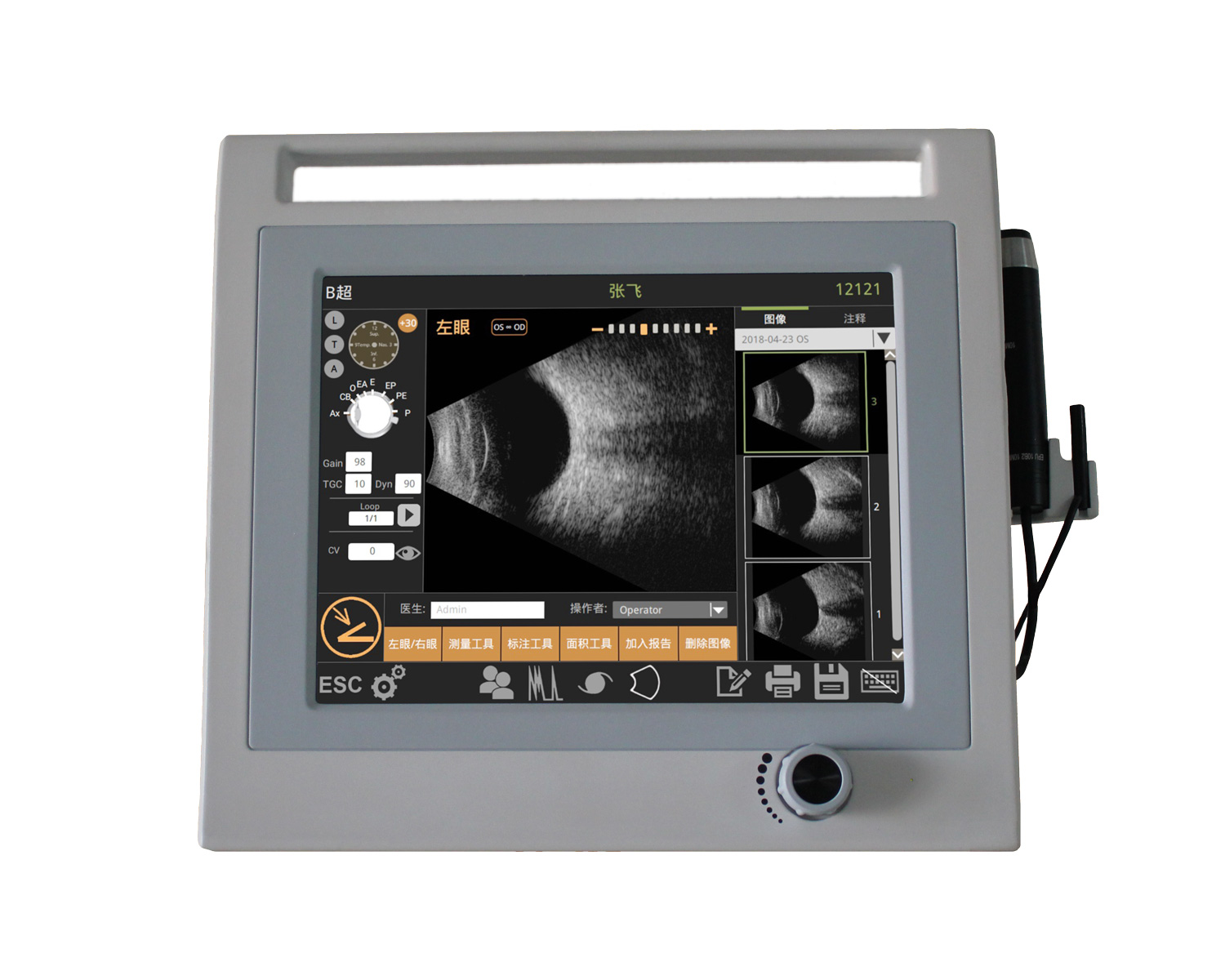 Medical ophthalmic ultrasound A/B scan 10MHz AB scanner for ...