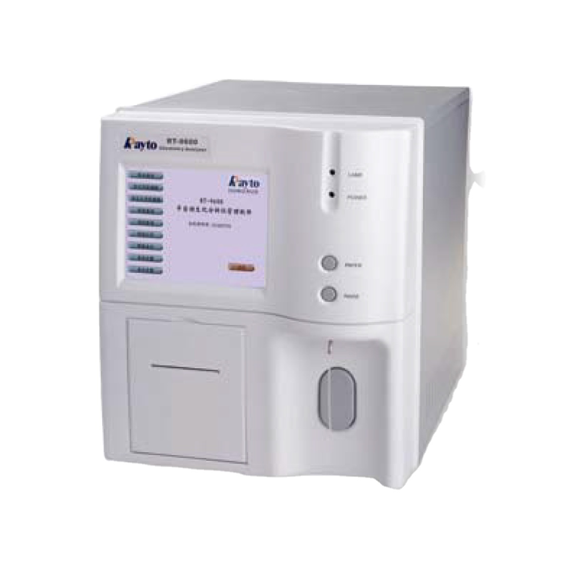 CE Certificate Rayto 9200 Clinical Laboratory Blood Test Machine ...