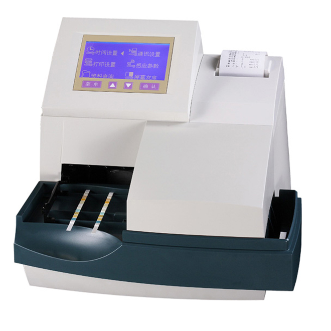 Urine-Analyzer-MSLUA15